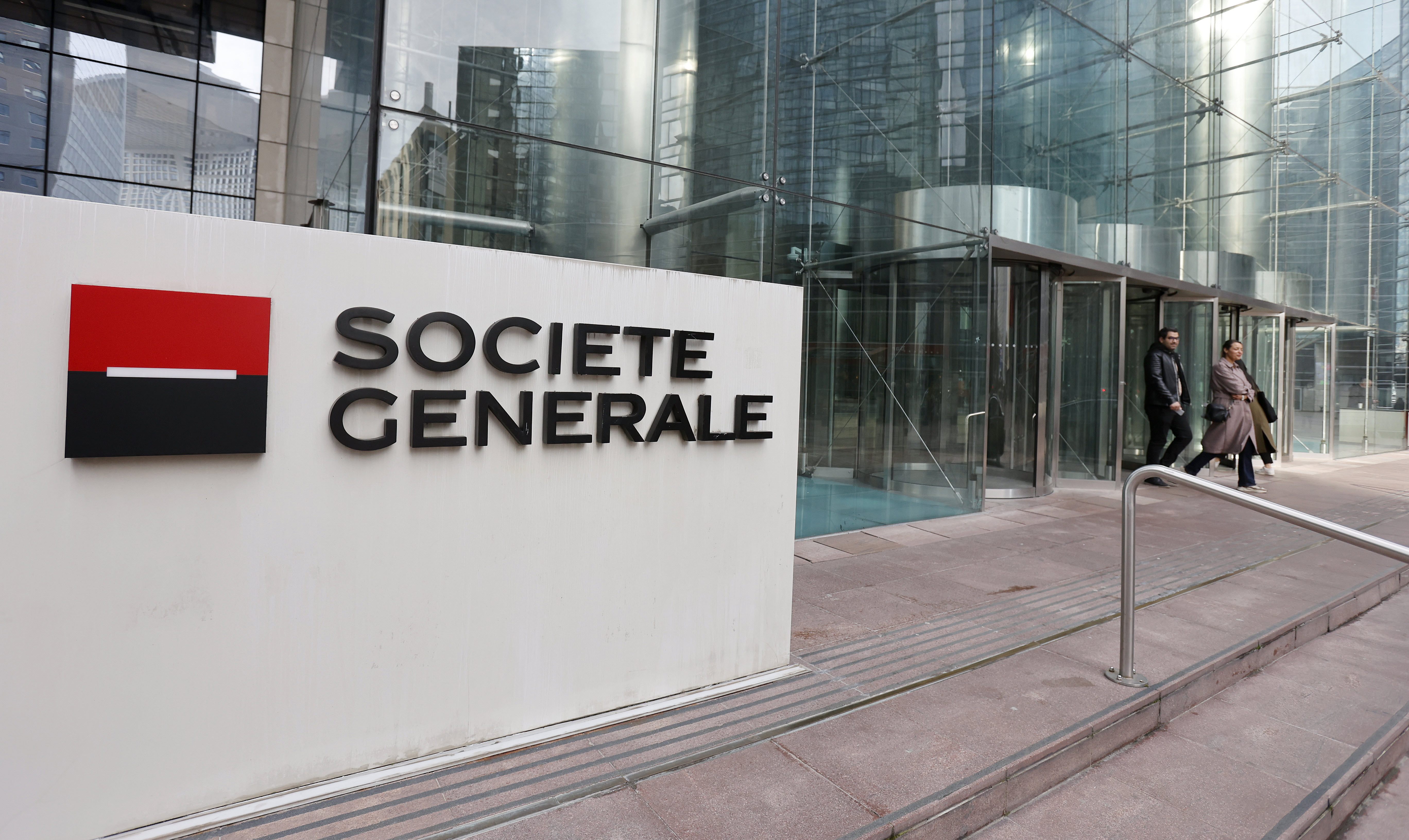 Societe Generale Company Profile: Service Breakdown & Team | PitchBook