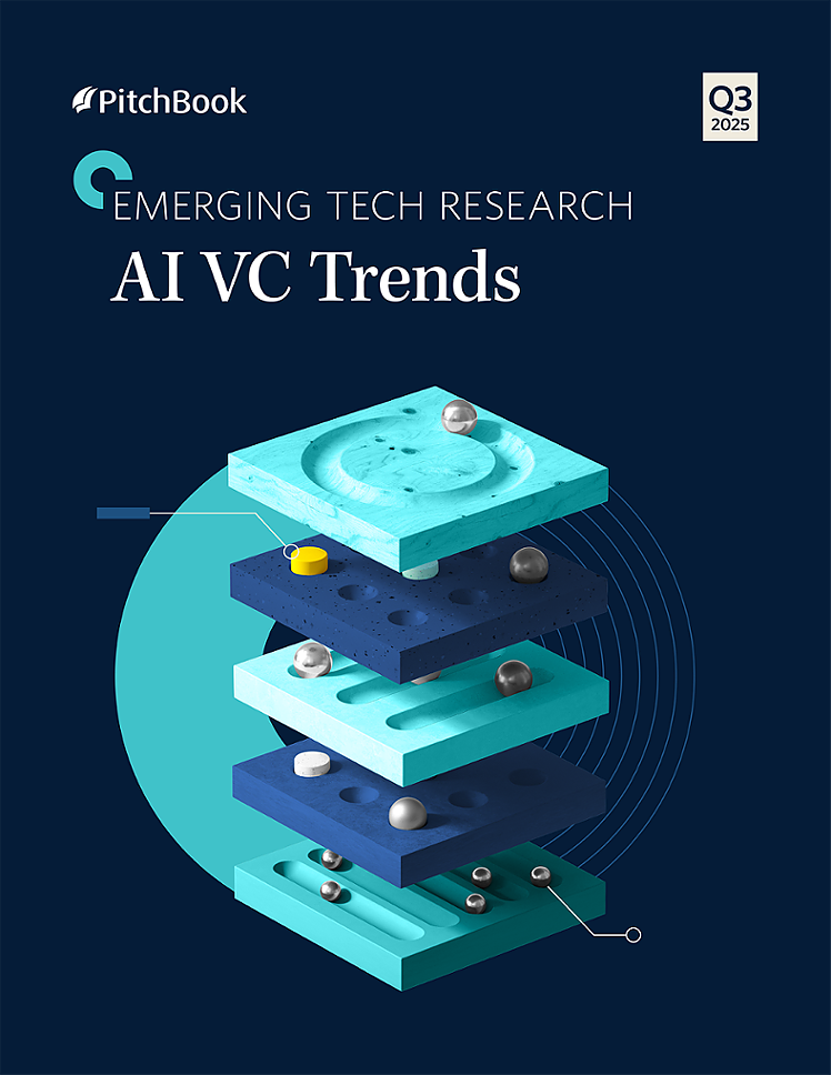 What are industry verticals vs. industries? | PitchBook